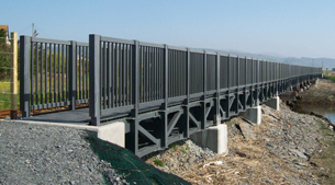 Strongwell FRP / Fiberglass Power Industry Solutions